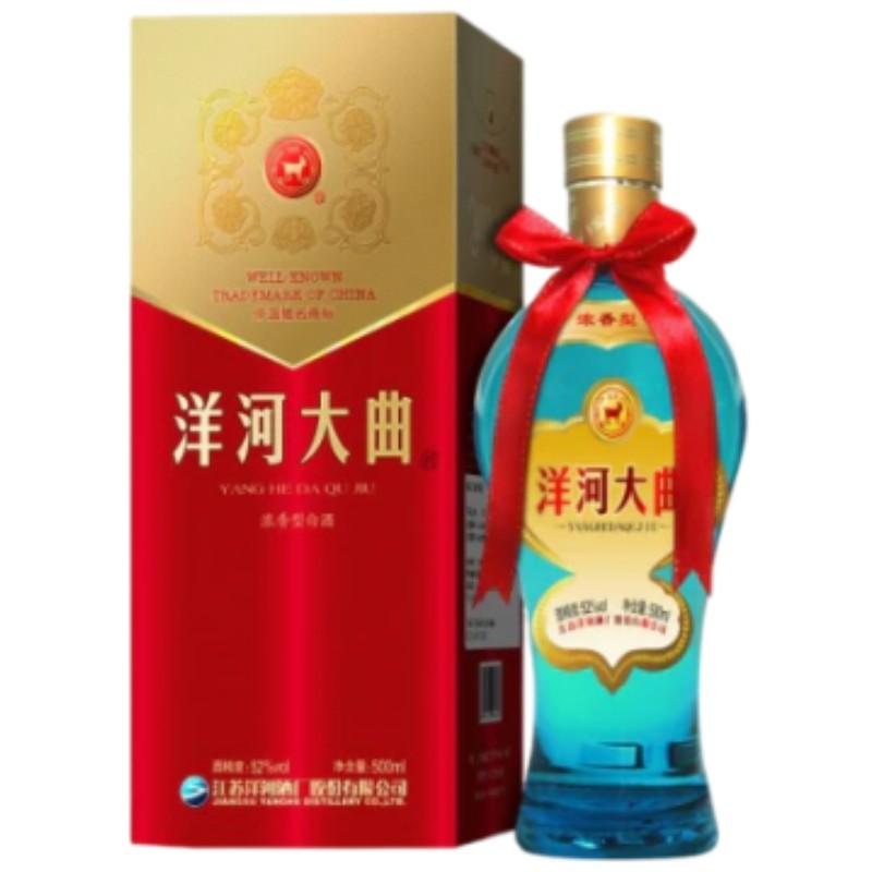 Yanghe Da Qu 52% 500ml 1PK 洋河大曲