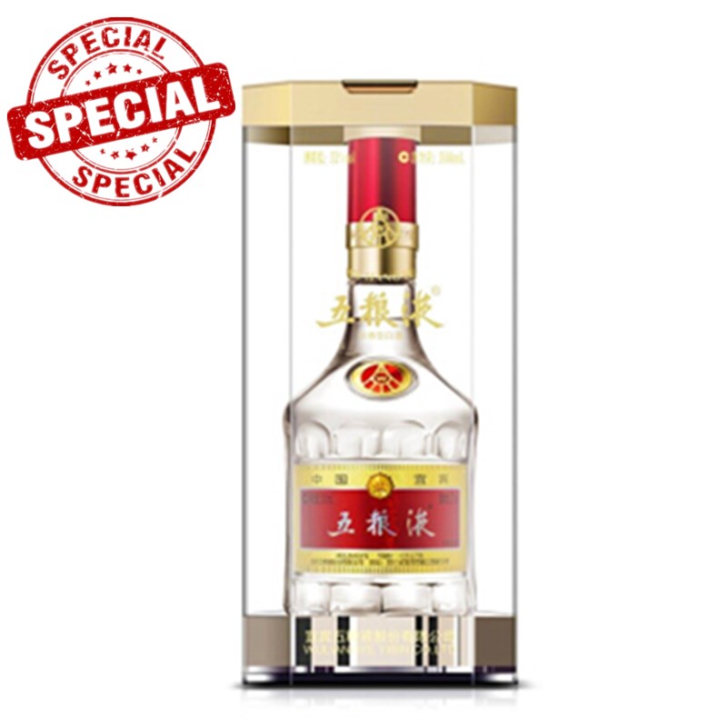 Wuliangye 2021 52% 500ml 6pk -@ Full Case Deal