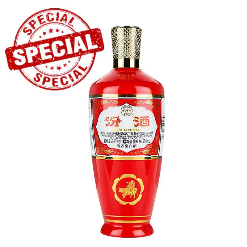 Fenjiu 53% Red Bottle 500ml 12PK - Full Case Deal