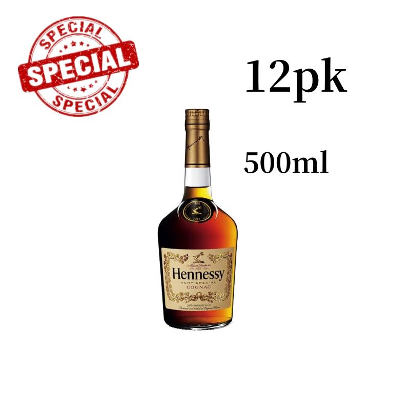 Hennessy VS 500ml 12pk - Full Case Deal